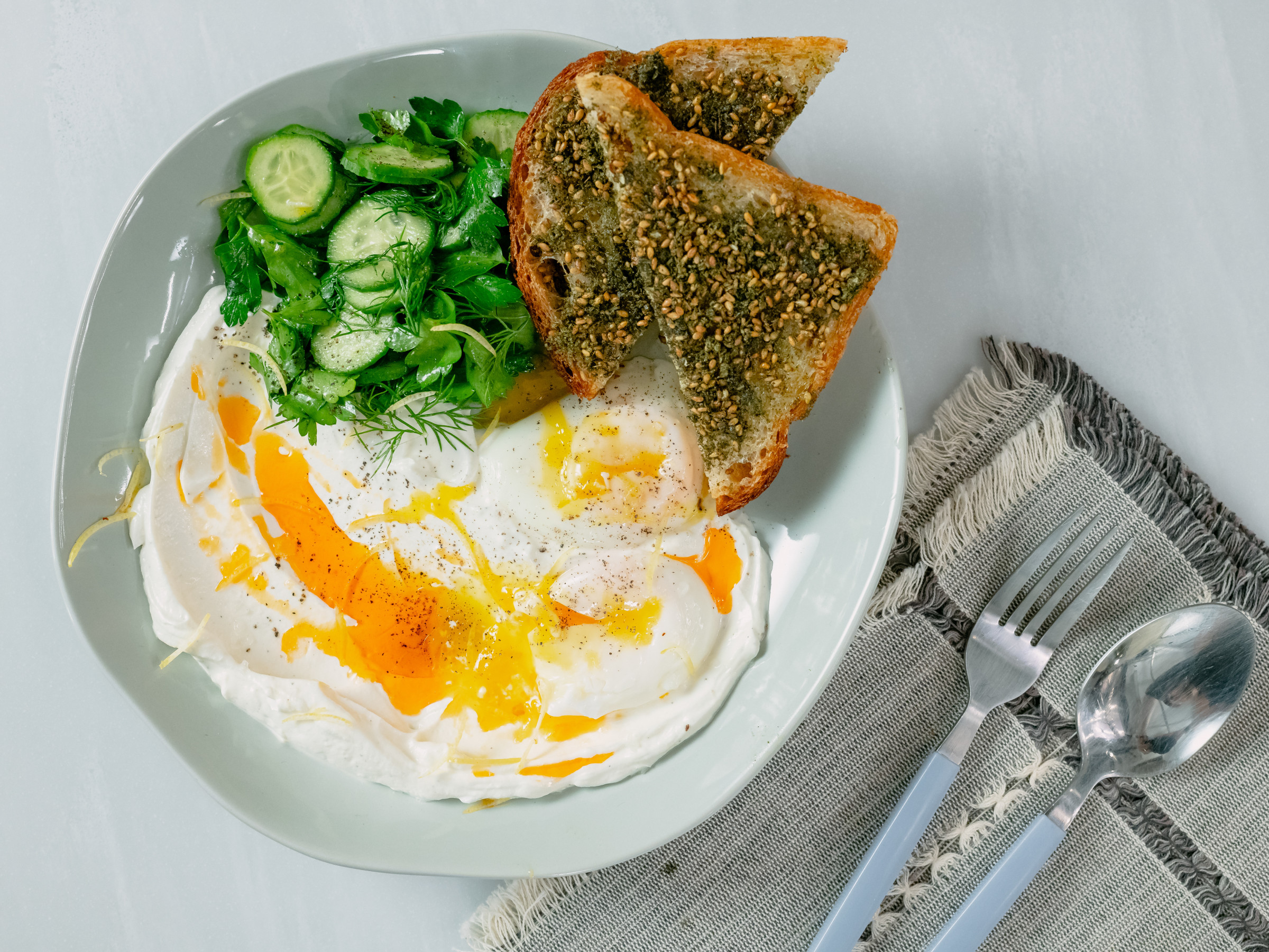 Zaatar Toast With Poached Eggs Labneh And Chili Oil Food Network Kitchen